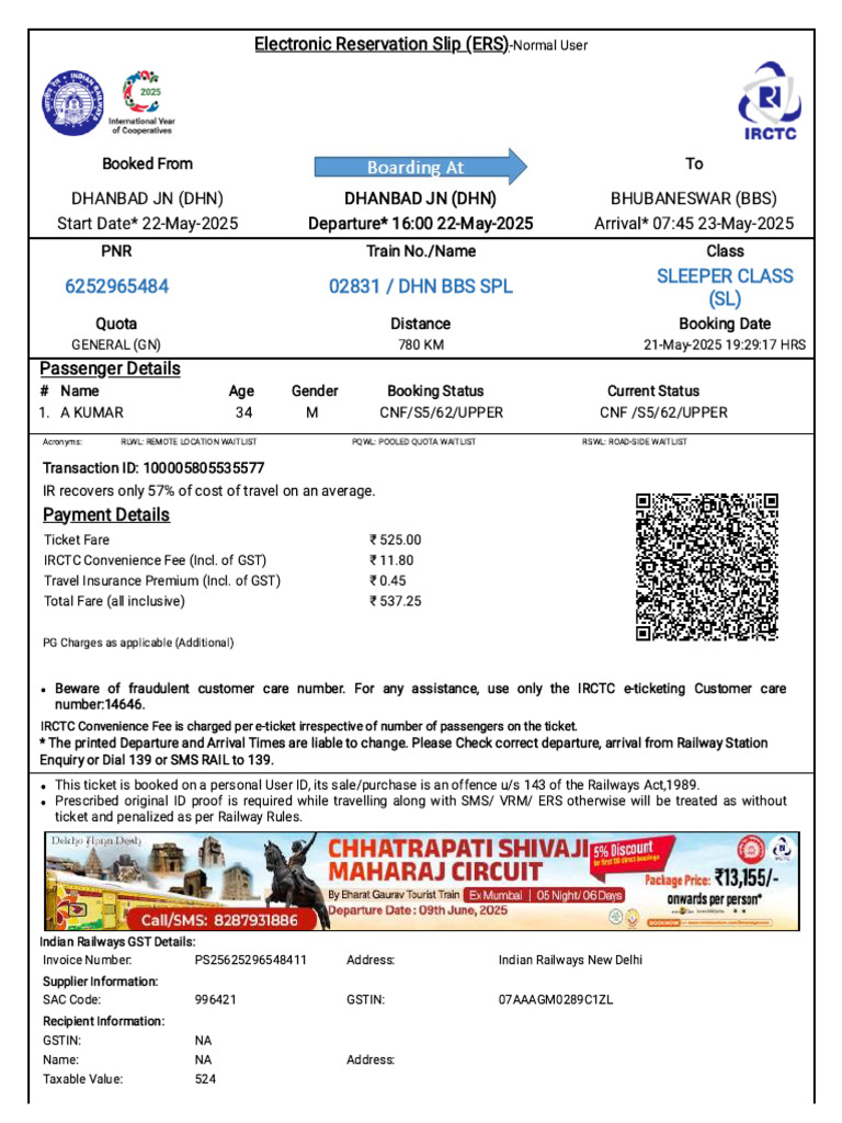 A Kumar Ticket DHN to BBS | PDF | Identity Document