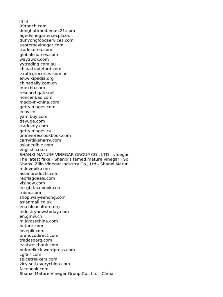 Shanxi Mature Vinegar - CSV | PDF | Vinegar