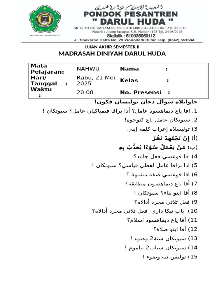 Soal Awamil - Kelas | PDF