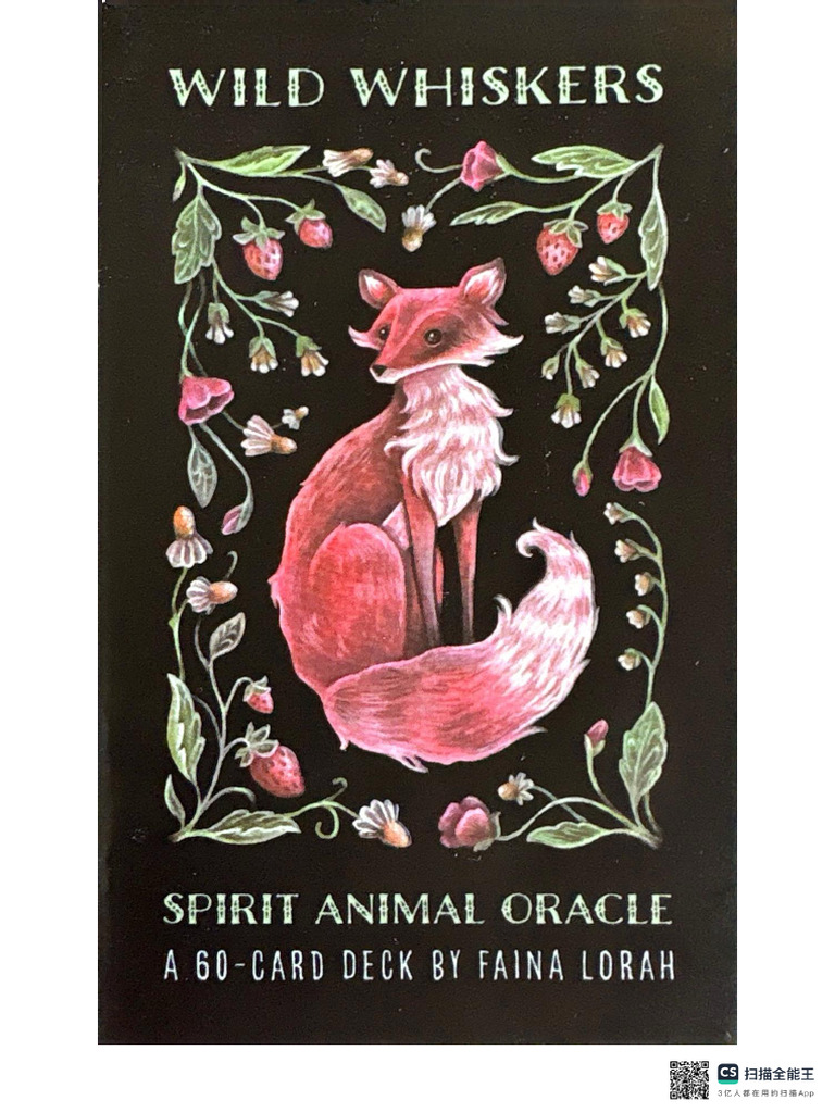 Spirit Animal Oracle | PDF