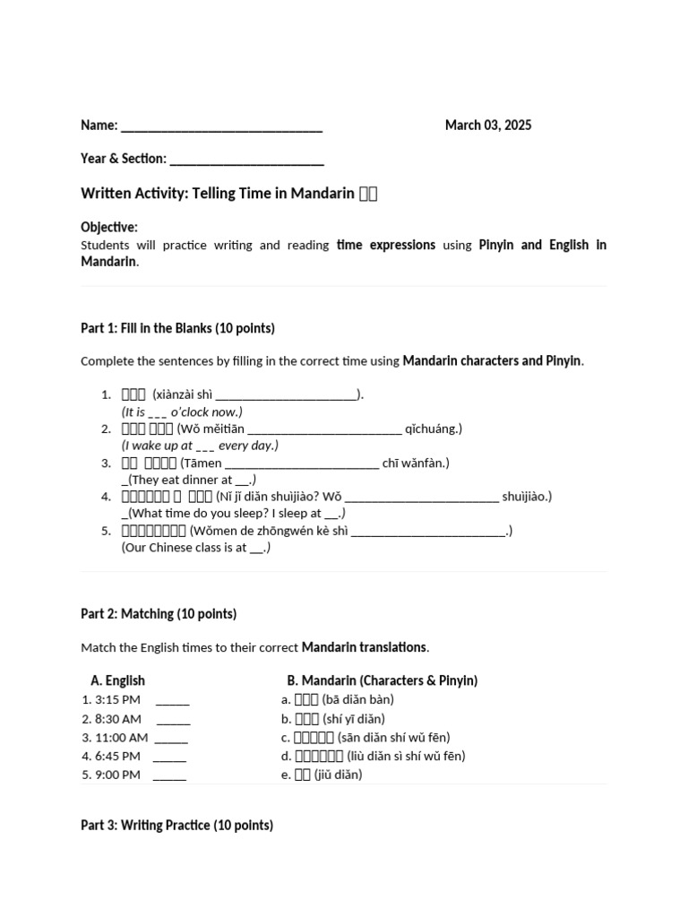Basic Conversational Chinese Written Activity | PDF