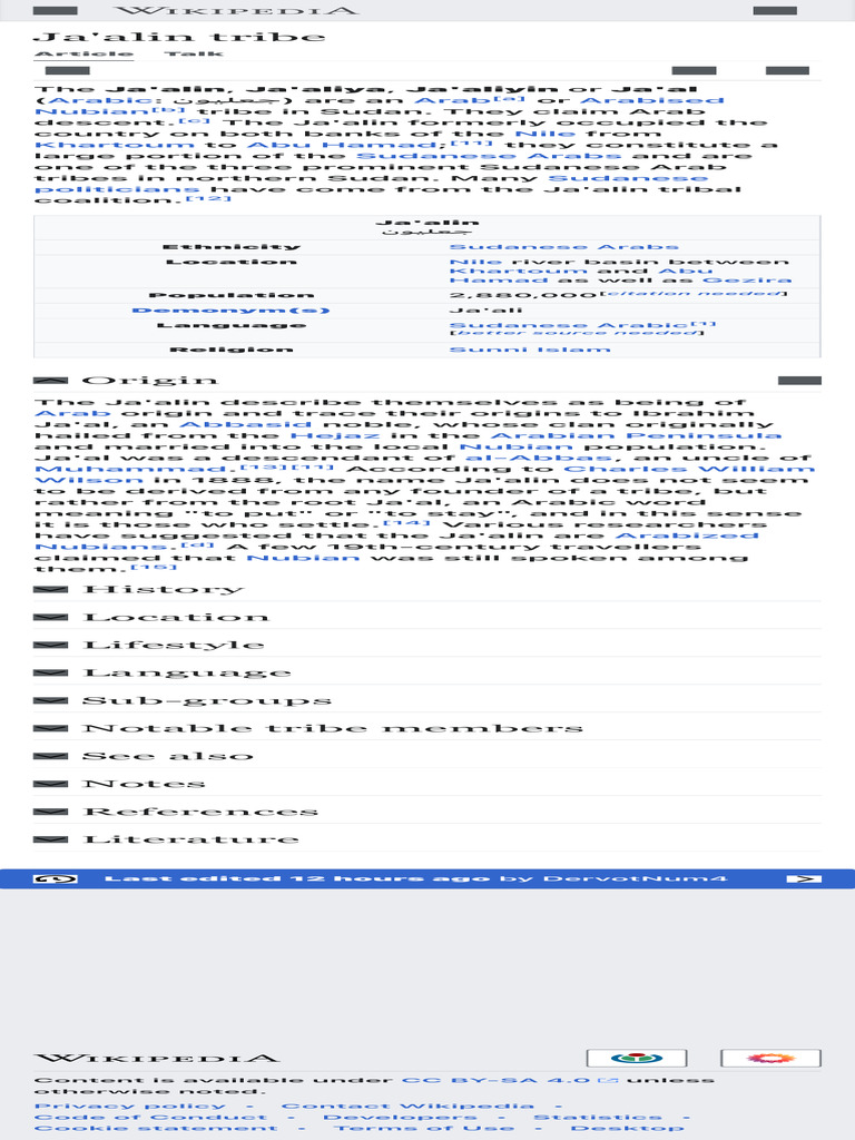 Ja'alin Tribe - Wikipedia | PDF