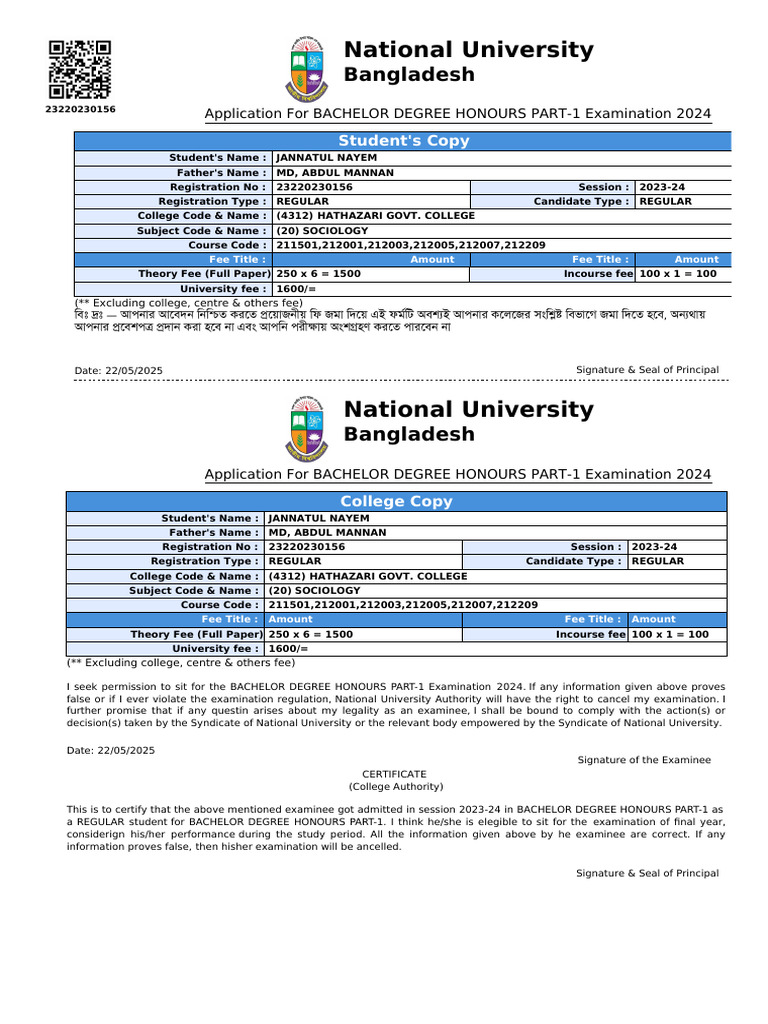 FF Application Form 2023-24 23220230156 | PDF | Bachelor's Degree | Justice