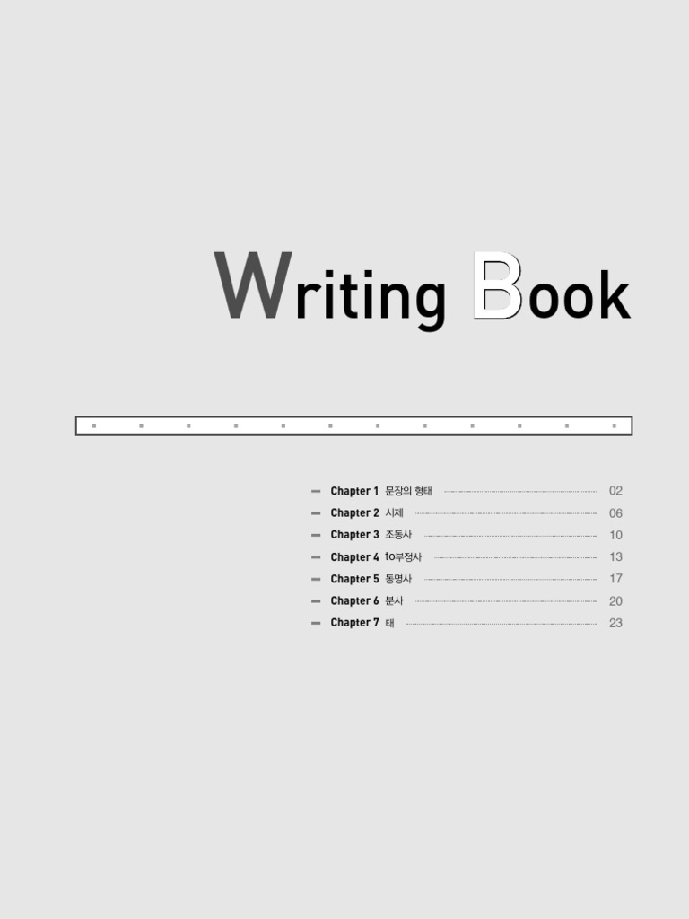 GrammarIn 2A Writing Book | PDF