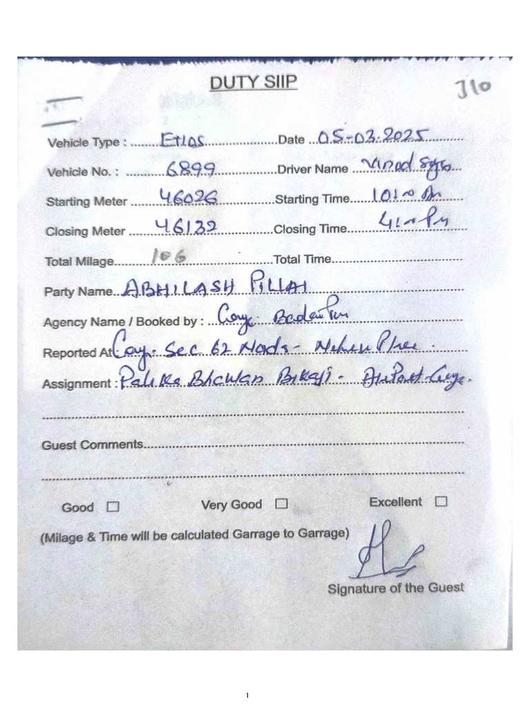 Abhilash 5 Mar | PDF