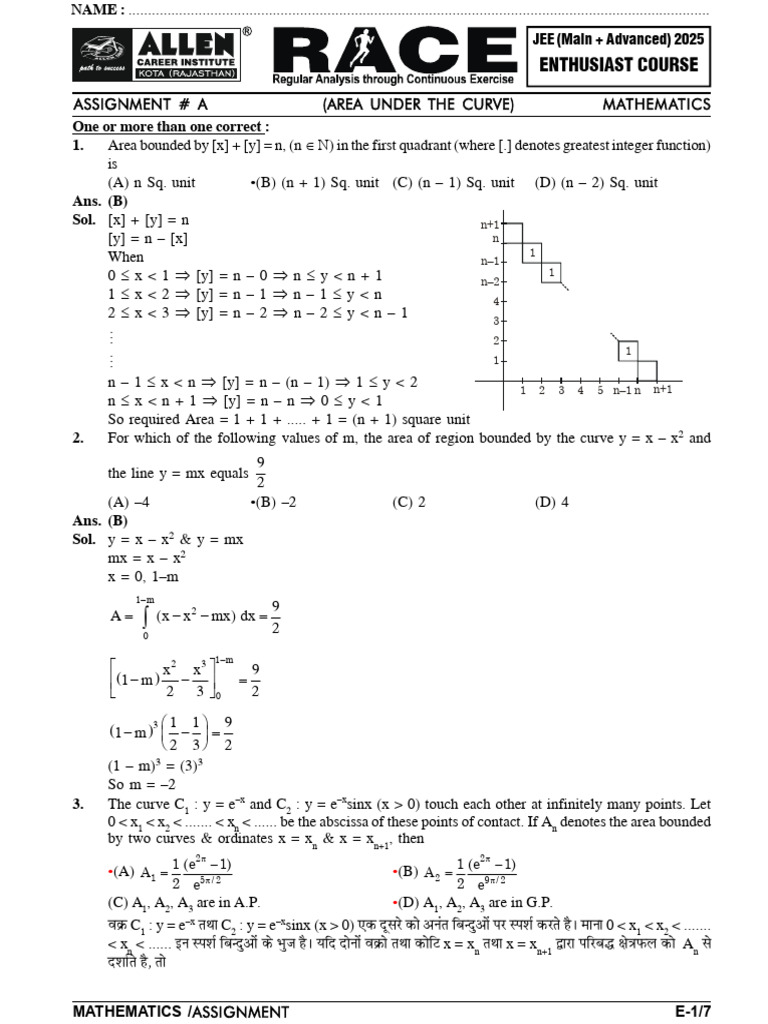 Area Under Curve A Solution | PDF | Mathematical Physics | Mathematical Analysis