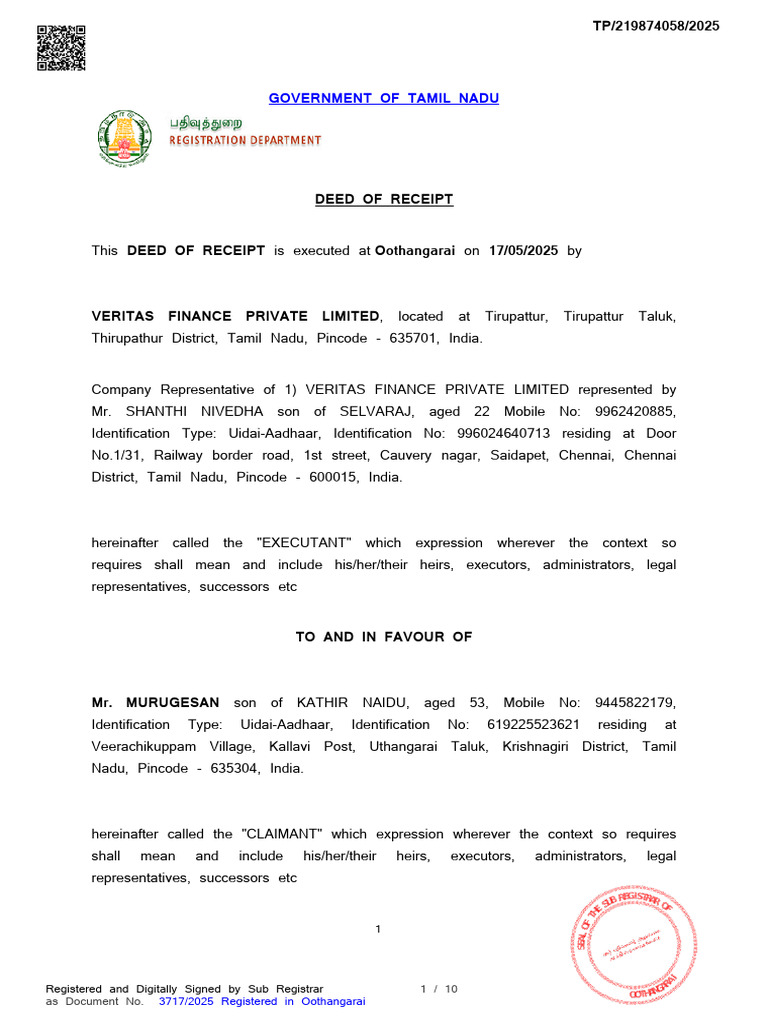 LAMLTPT00704 Kanchana Murugesan | PDF