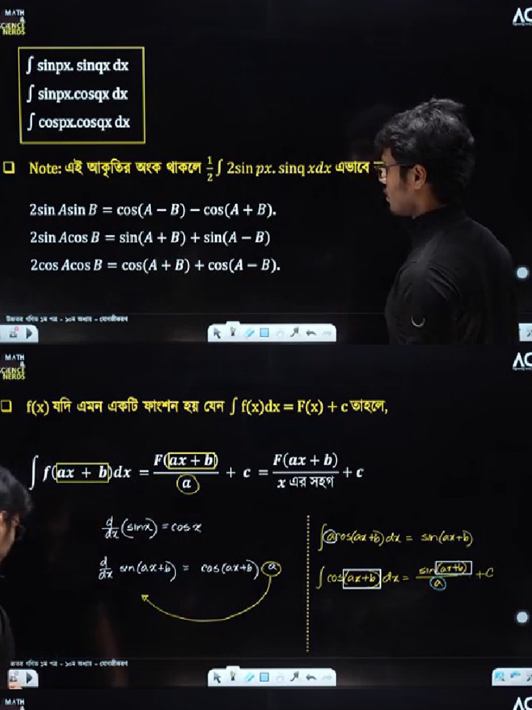 Uprock Note Gomal | PDF