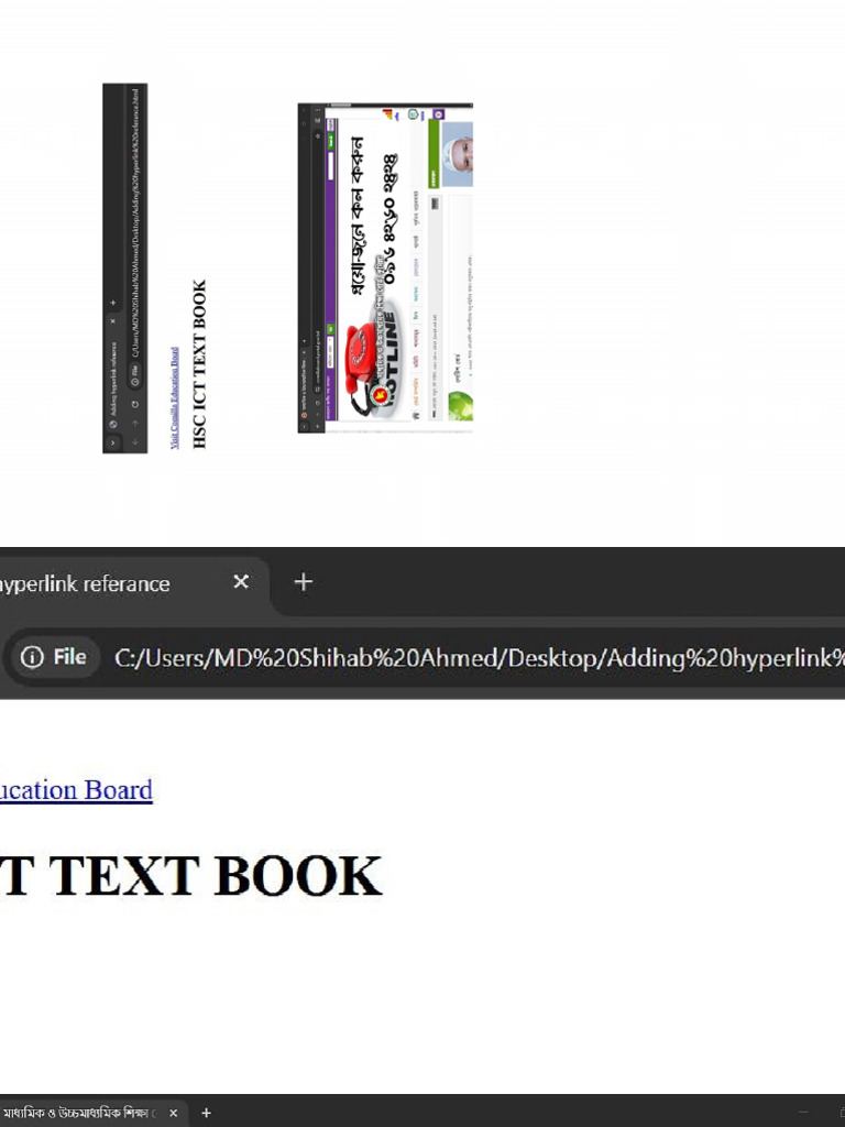 Ict Practical 1 | PDF