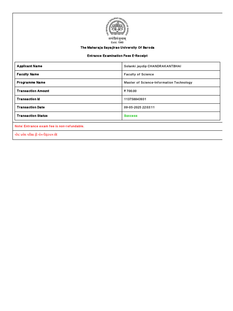 MSU Entrance Exam Fee Receipt | PDF