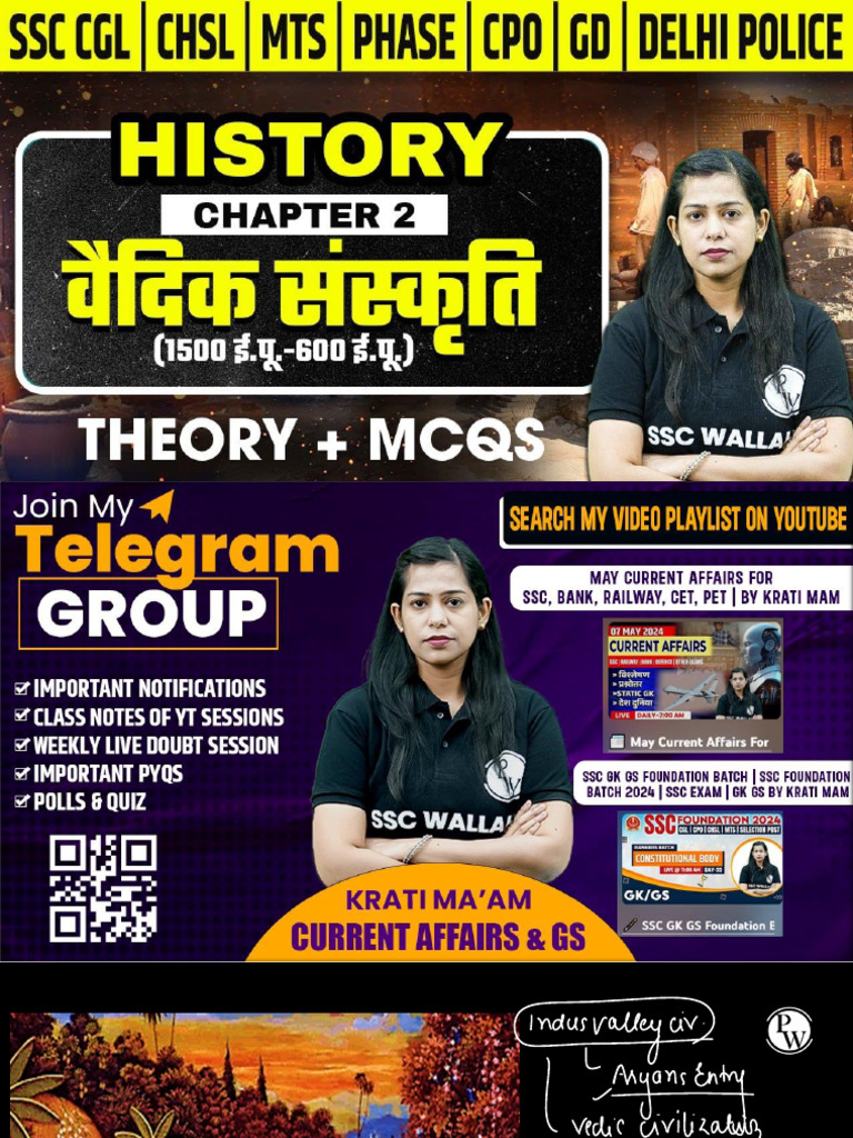 Lucent - Vedic Culture (1500 BC-600 BC) | PDF