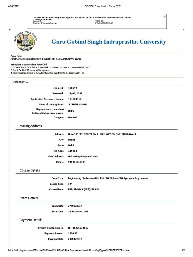 GGSIPU 2017 Exam Form Instructions | PDF