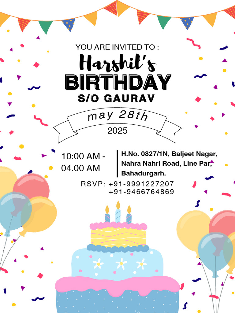 Birthday Invitation | PDF