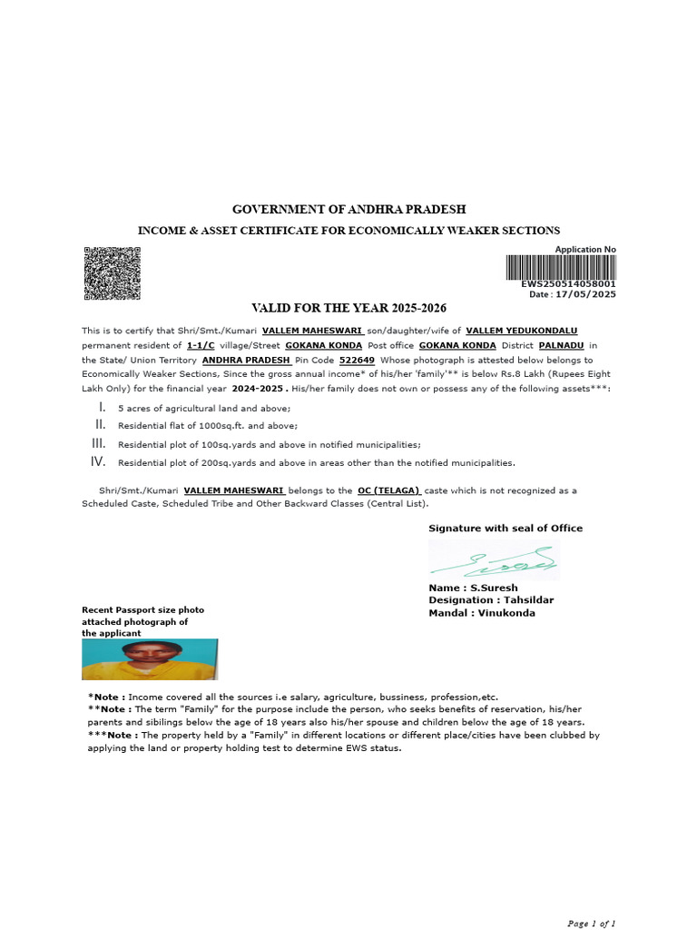 EWS Income & Asset Certificate 2025-26 | PDF