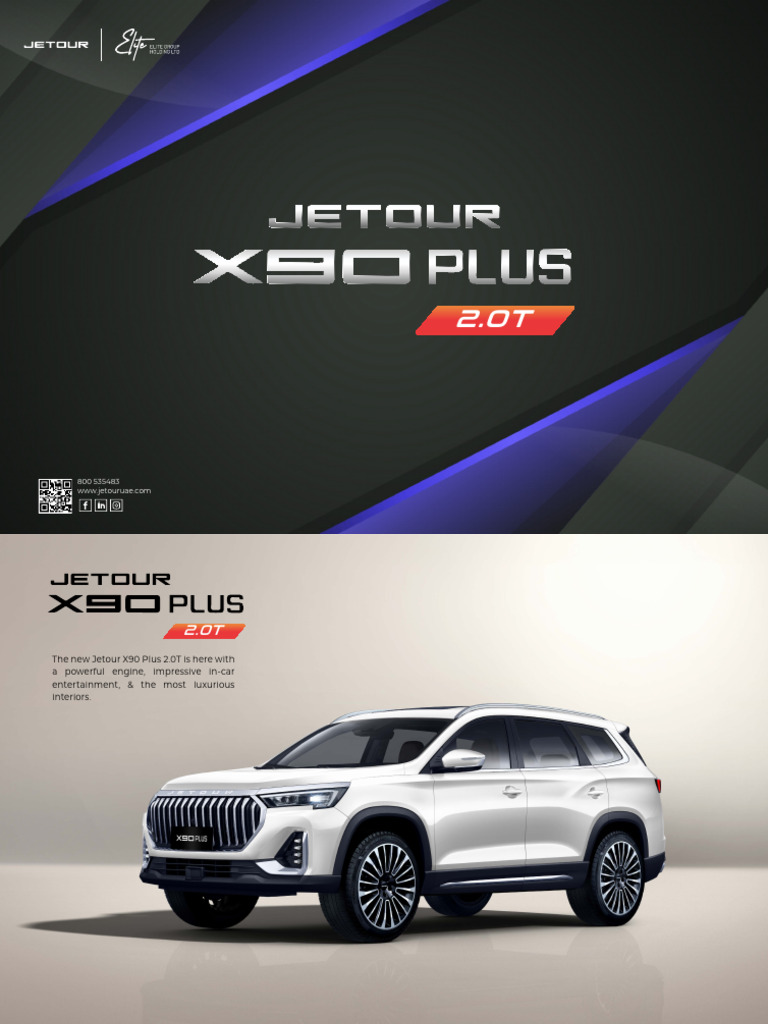 Jetour x90 Plus 2025my 24.10.2024 | PDF | Steering | Headlamp