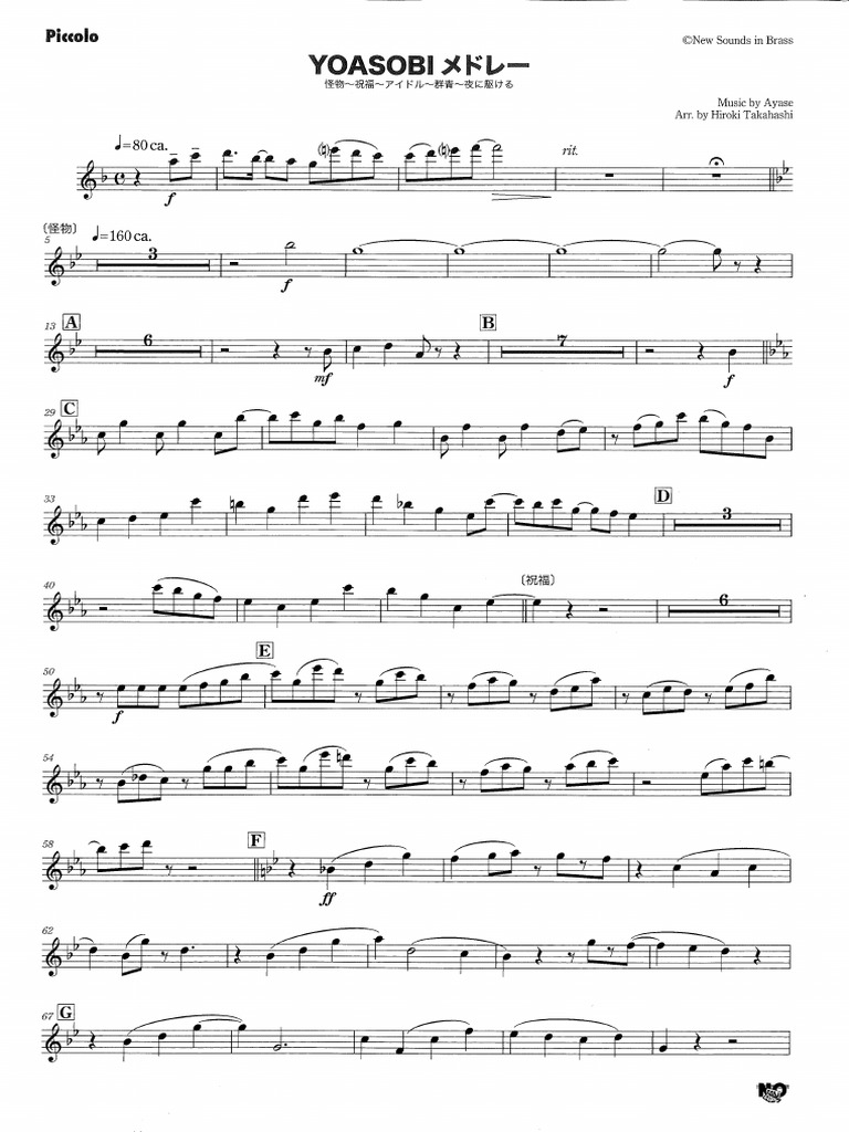 YOASOBI Medley (NSB)-Woodwinds | PDF