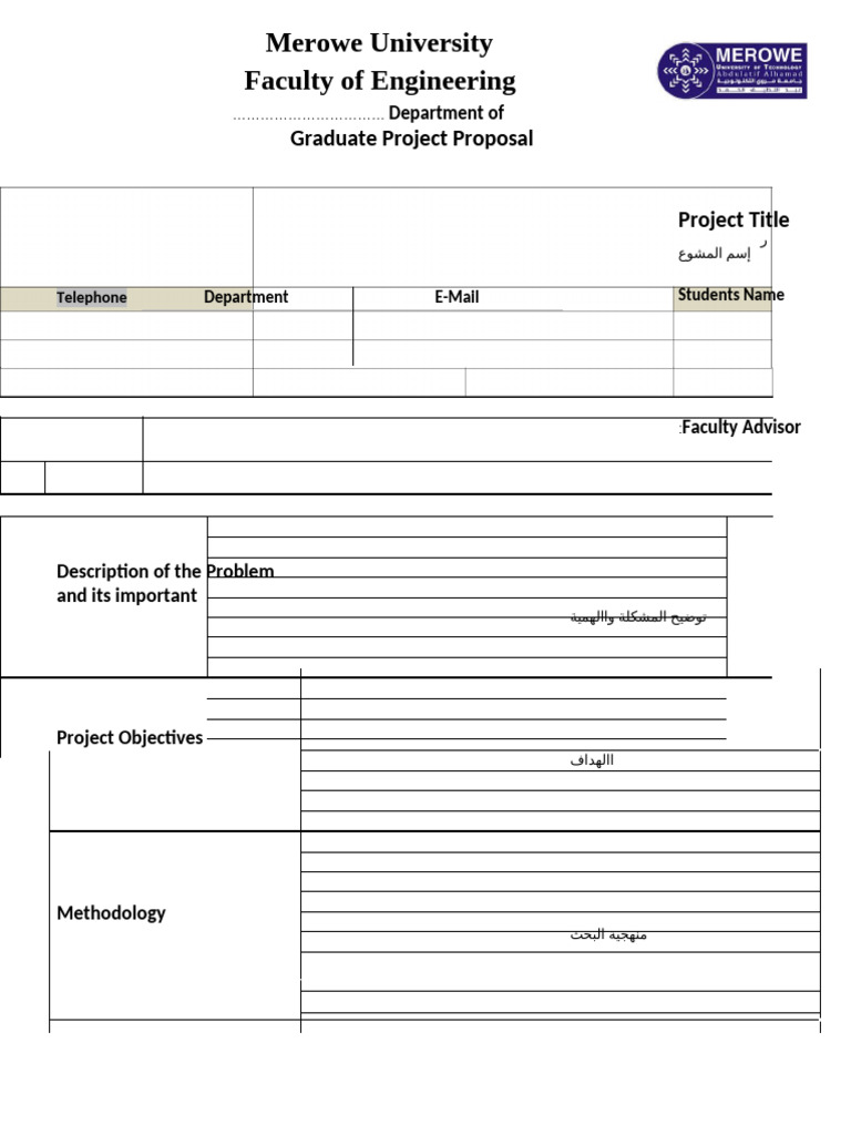 Graduate Project Proposal. | PDF