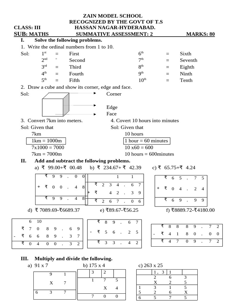 Final Exam Maths Class 3 | PDF | Discrete Mathematics | Graph Theory