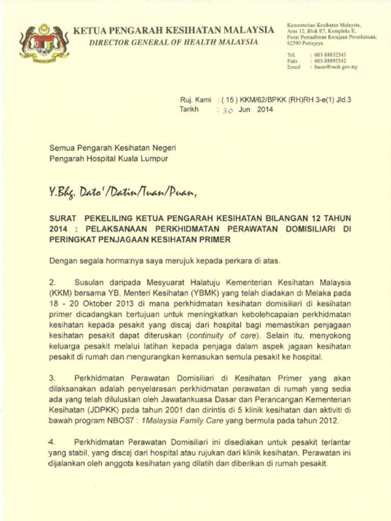Surat Pekeliling PPD | PDF