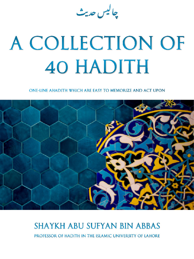 A Collection of 40 Hadith | PDF | Hadith | Banu Hashim