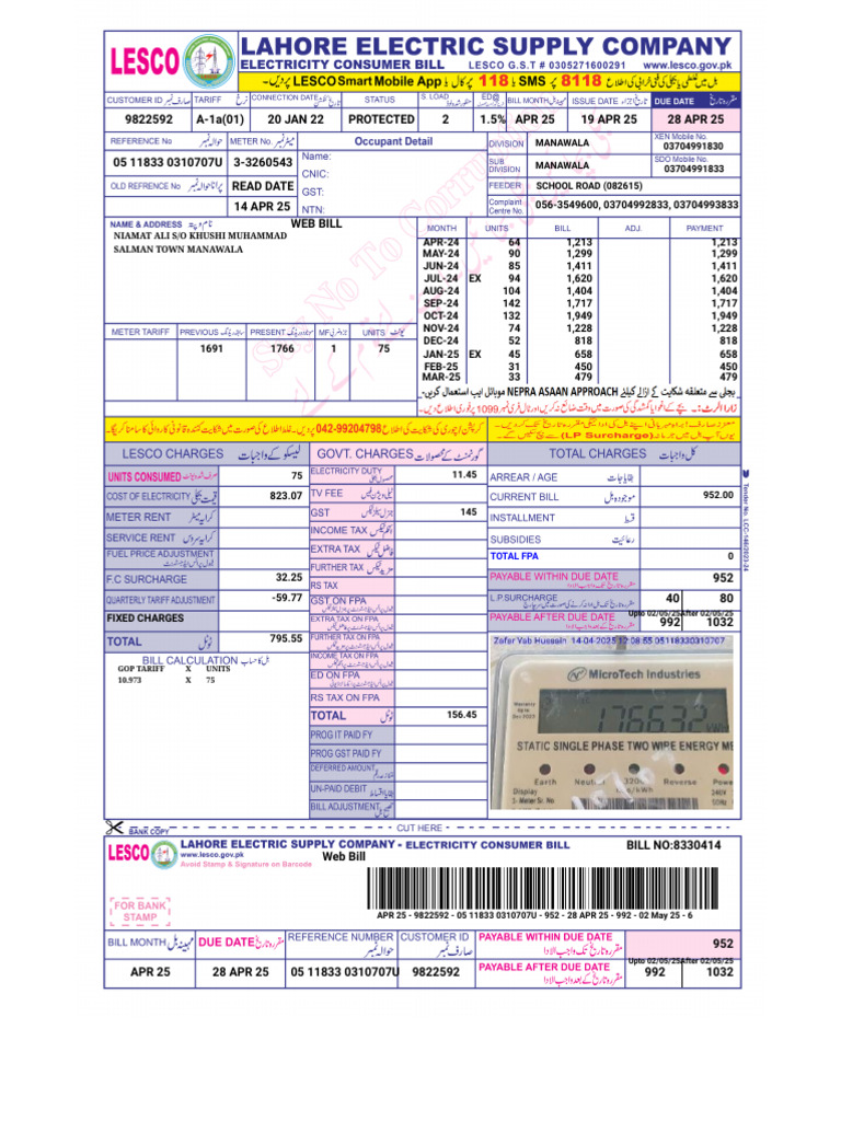 Web Bill Summary for April 2025 | PDF