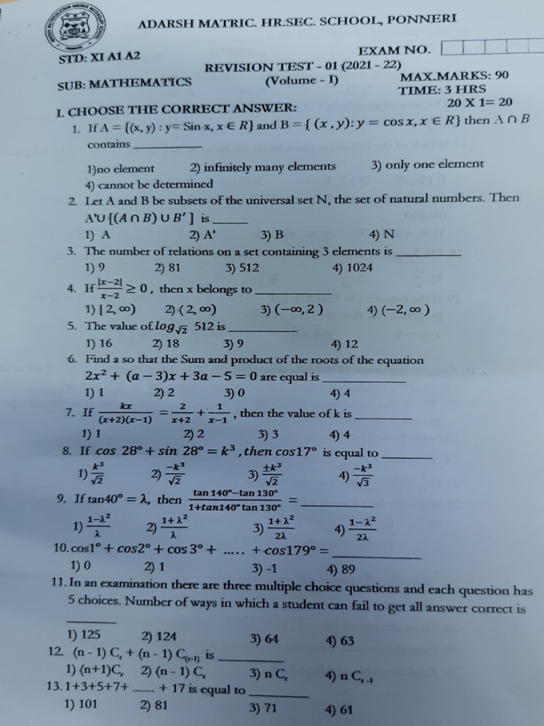 11th Maths - 1st Revision Test 2022 - Model Question Paper With Answer ...