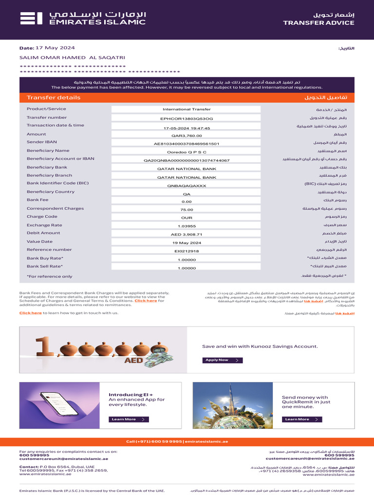 Enhanced EI+ App for Seamless Transfers | PDF | Banks | Service Industries