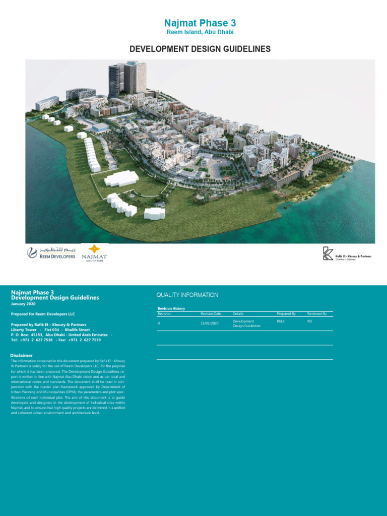 دليل التصميم - المطور | PDF | Mixed Use Development | Street