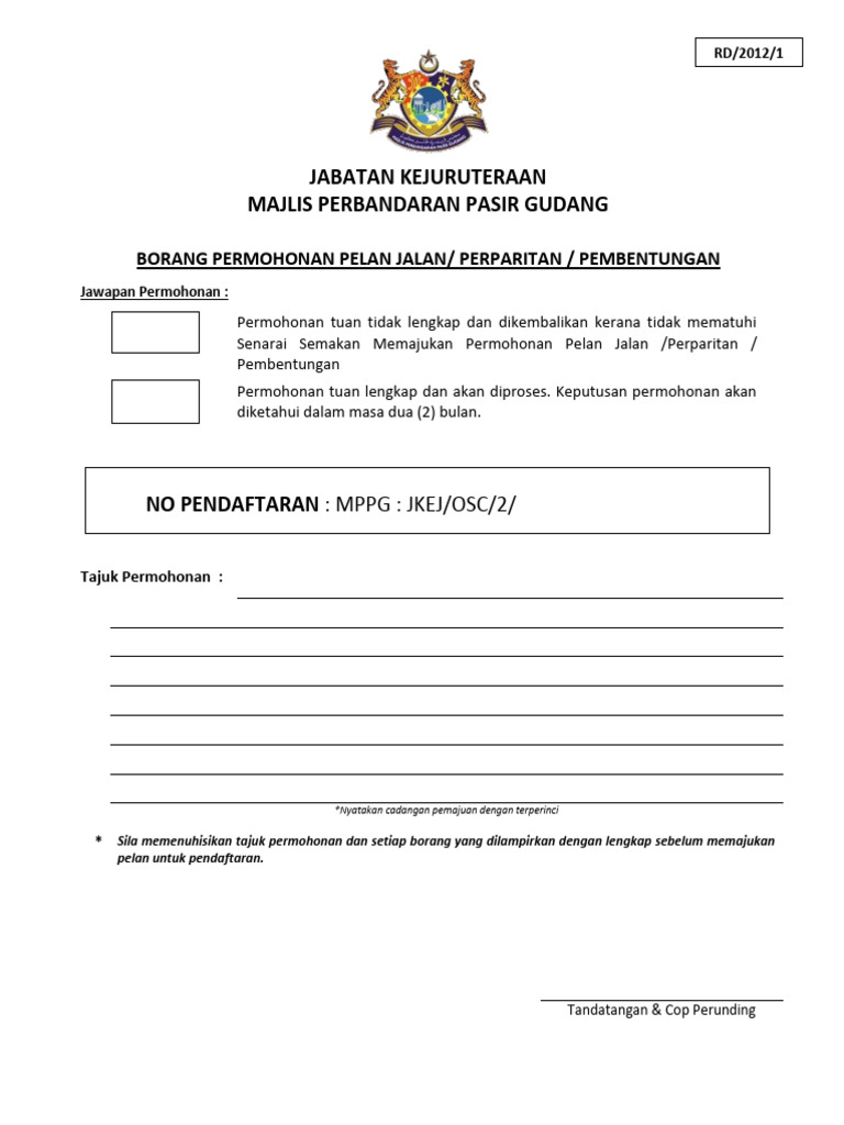 Permohonan Pelan Jalan dan Pembentungan | PDF