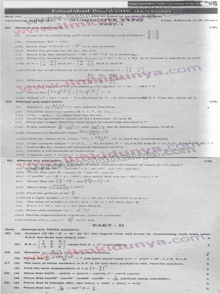 Past Papers 2018 Faisalabad Board Inter Part 1 Mathematics English Medium Subjective Group 1 | PDF