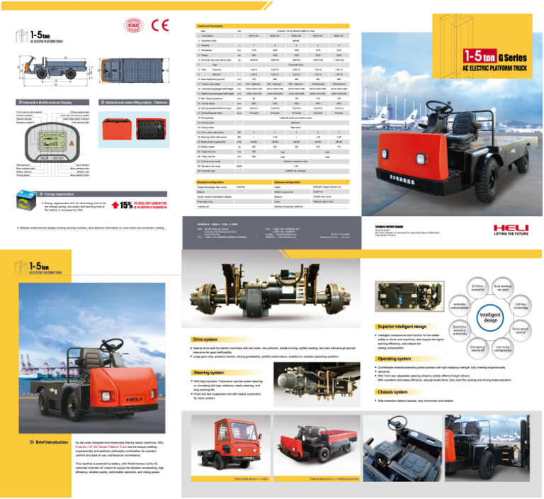Heli G Series 1-5 Ton Tractor | PDF