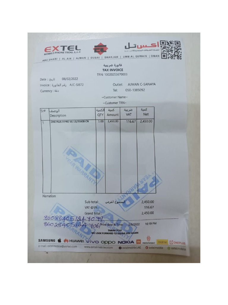 Convert To Tex | PDF