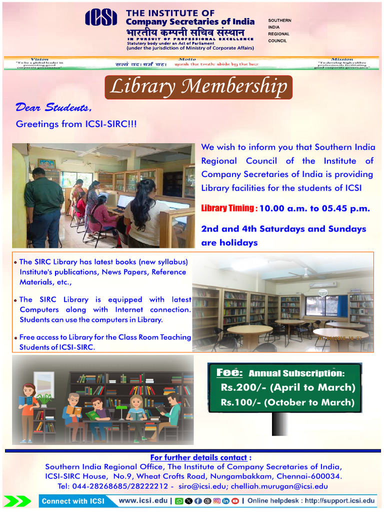 Sirc Library Membership 2024 | PDF