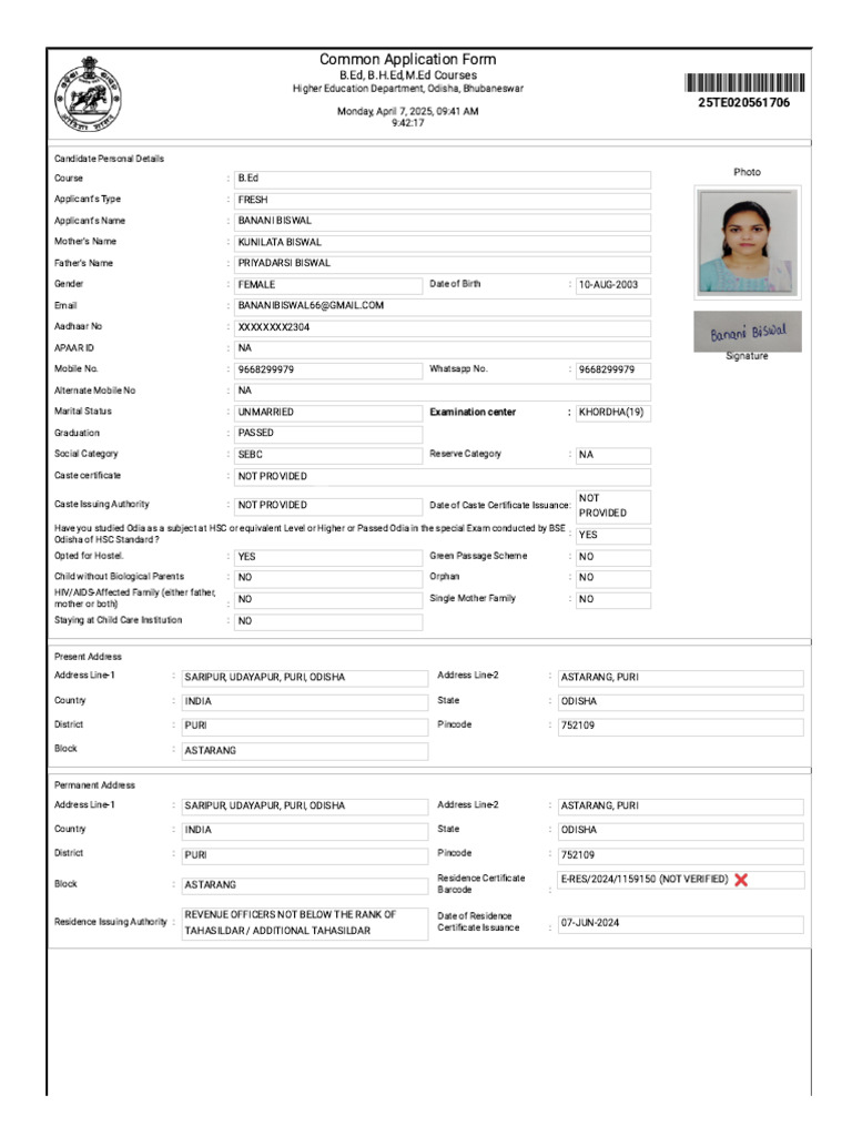 SAMS - Student Academic Management System | PDF