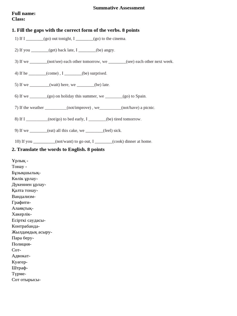 Summative Assessment | PDF