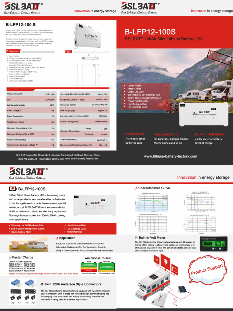 超薄Slimline Lithium battery 100Ah | PDF