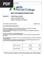 Past Year Papers Exam-Mate | PDF | Qualifications | Student Assessment ...