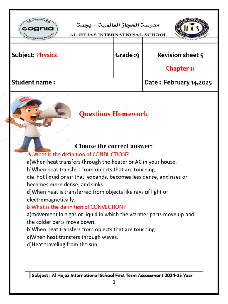 Physics R.SH 5 G9 2025 | PDF