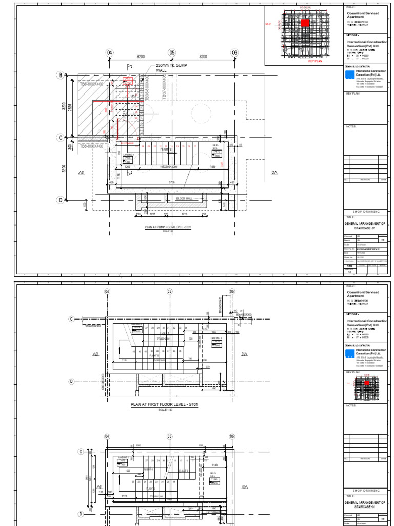 STAIRCASE - (ST-01) Shop Drawings-R1 | PDF