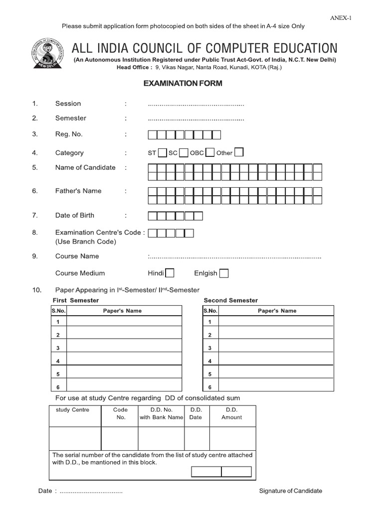 04 Exam Form | PDF