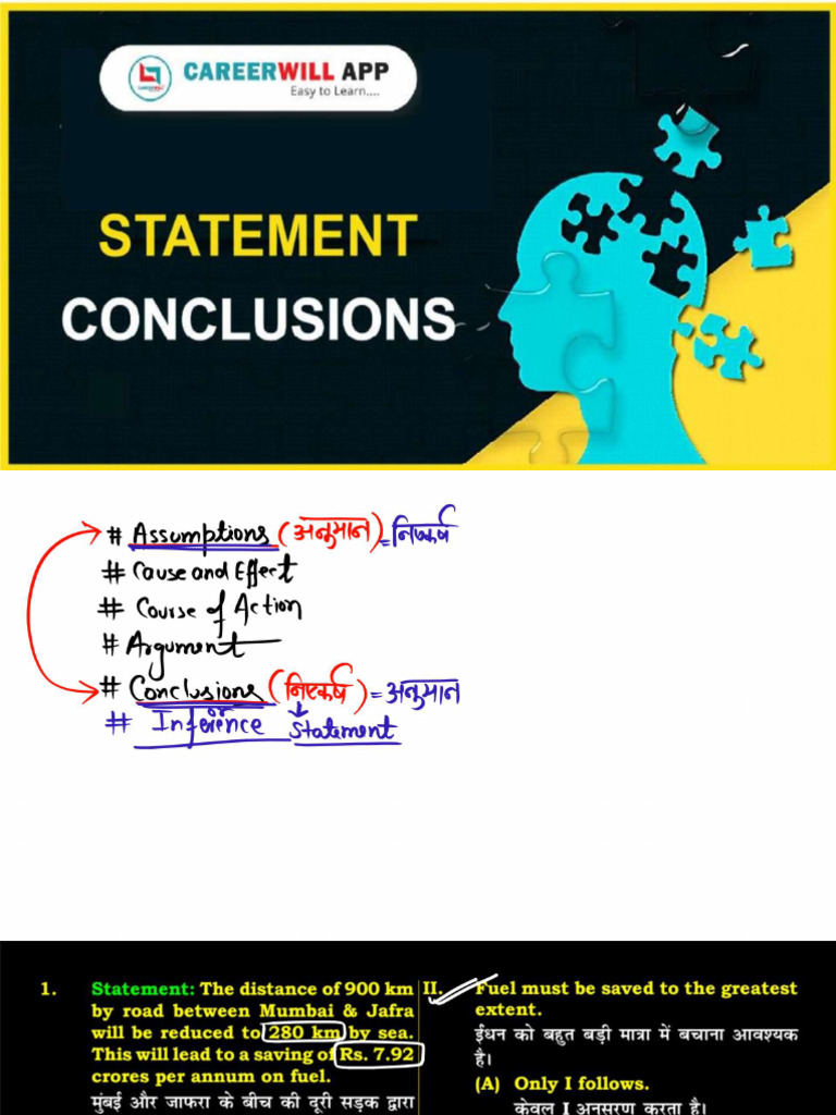Statement and Conclusion | PDF