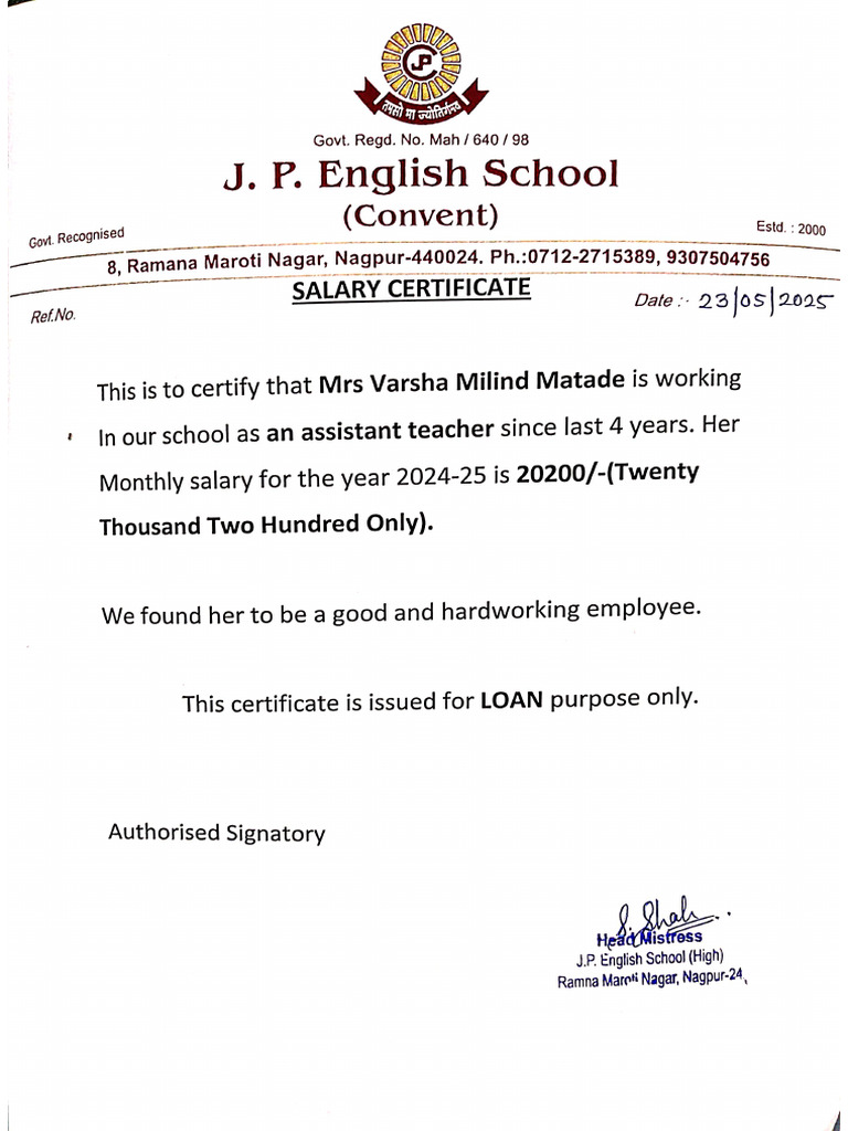Salary Certificate | PDF