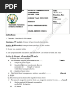 Biology S2 Second Term Exam 2025 | PDF | Photosynthesis | Enzyme