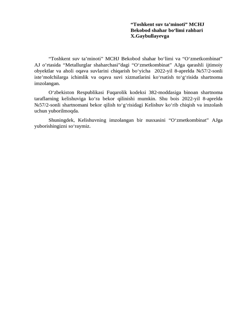 Kuzatuv Xati | PDF