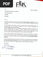 FedEx Customs Clearance Authorization Letter | PDF