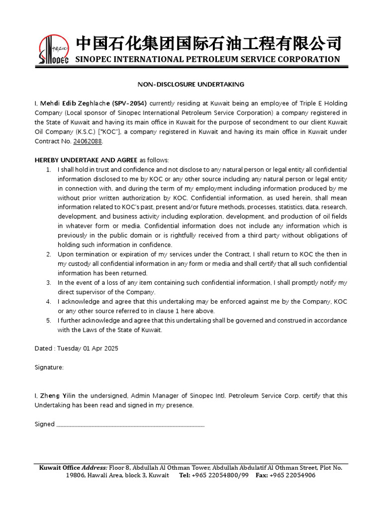 Sinopec Kuwait Confidentiality Agreement | PDF | Business Law | Private Law