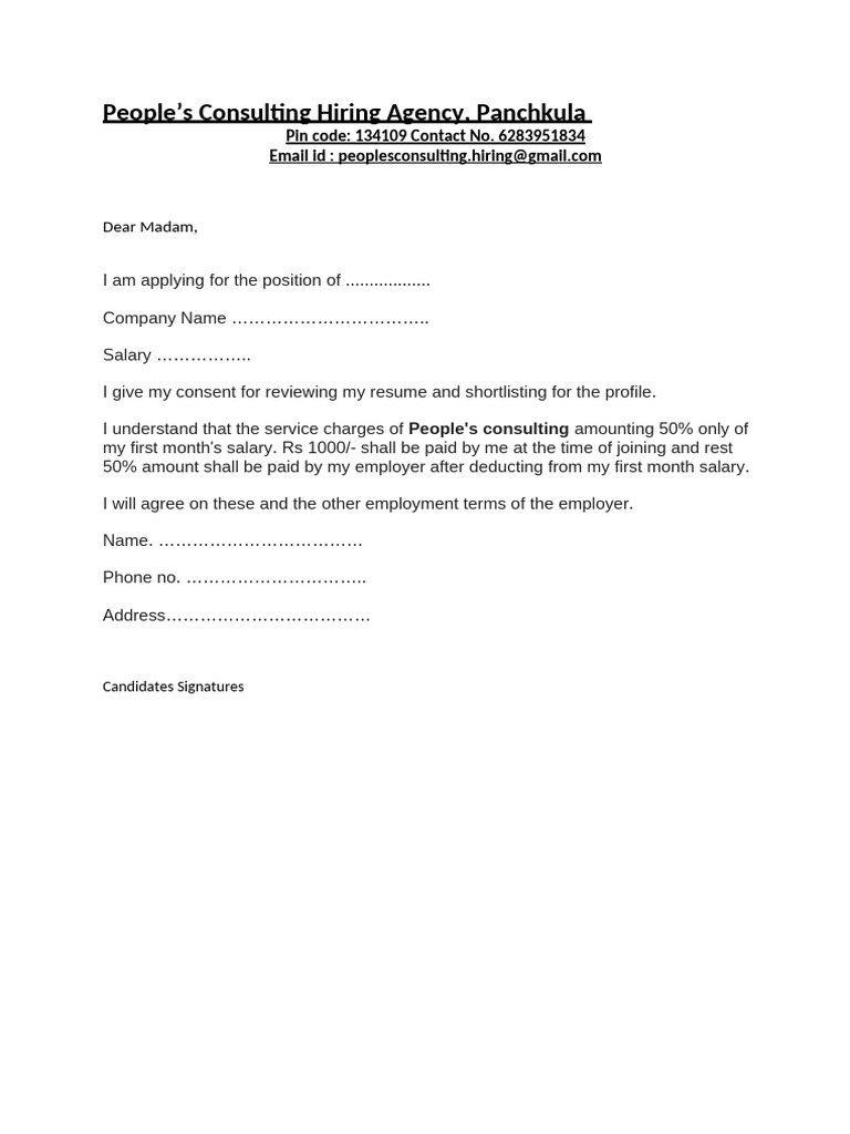 Consent Form For Ria Telecaller | PDF