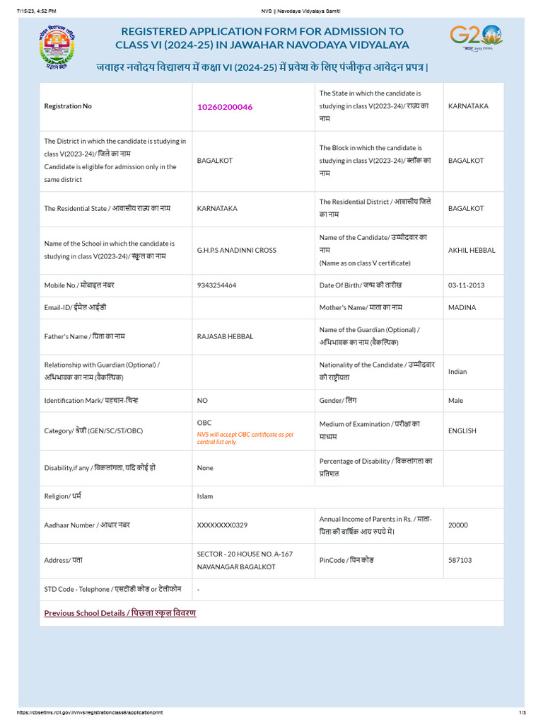 Registered Application Form For Admission To Class Vi (2024-25) in ...