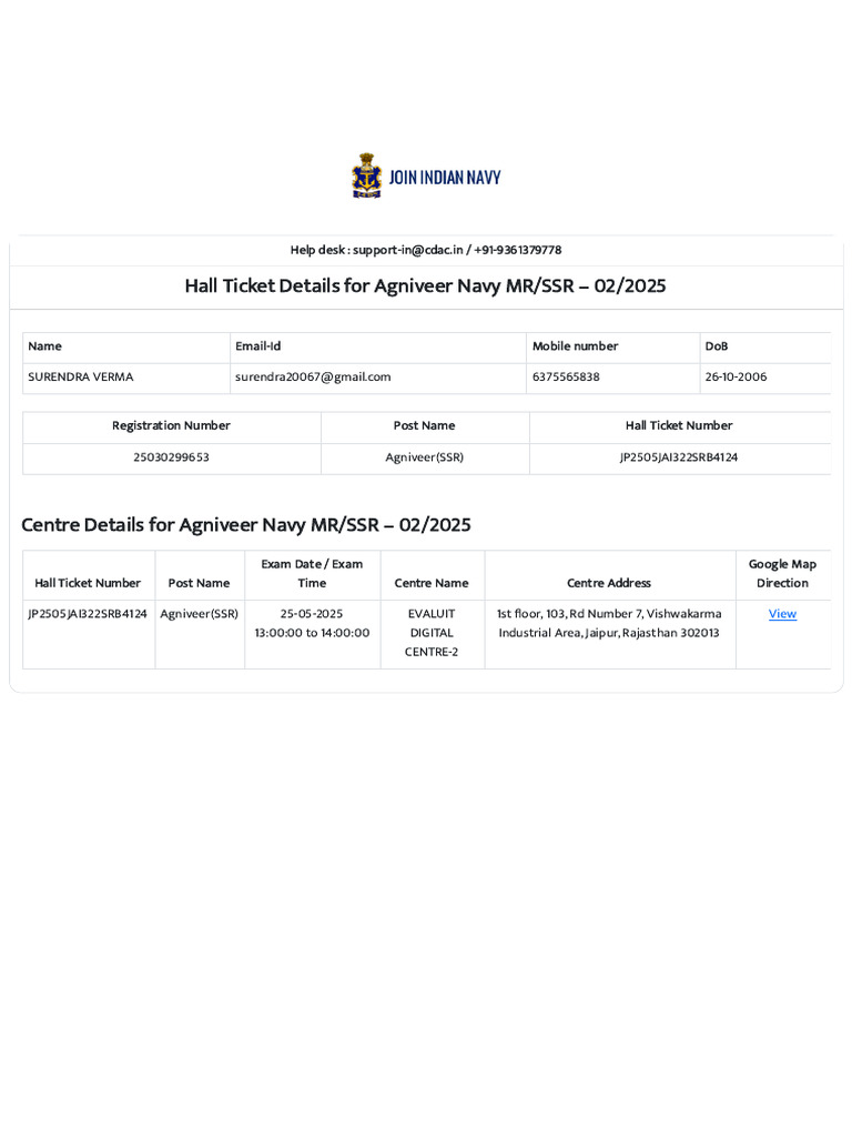 Surendra Admit Card Navy SSR | PDF