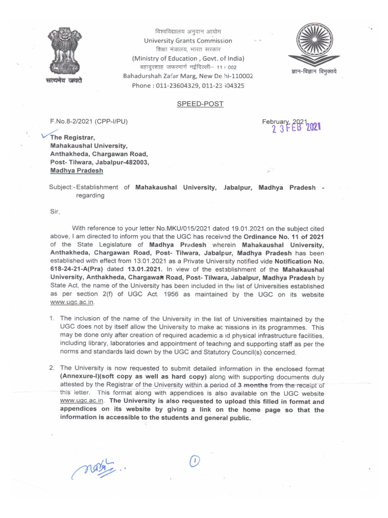 Ugc Letter | PDF